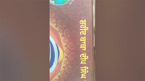 Sheed Baba Deep Singh Ji Youtube