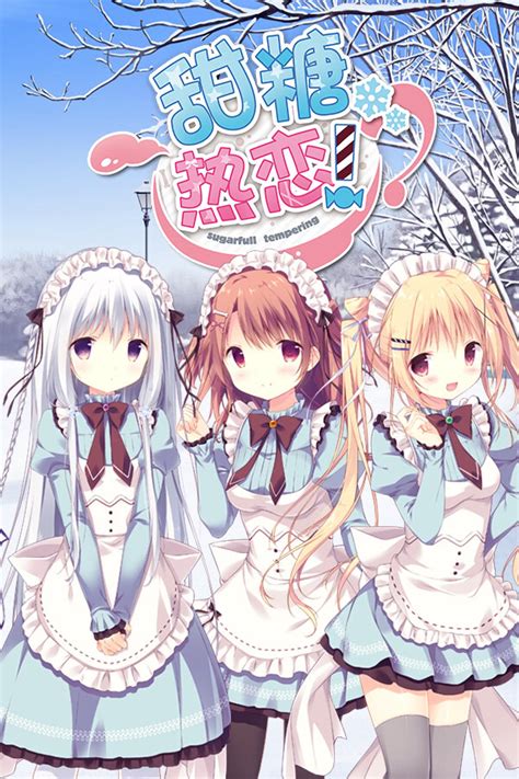 Recette 会社发行商出版社档案 Hikarinagi