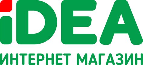 Ideashop.kg