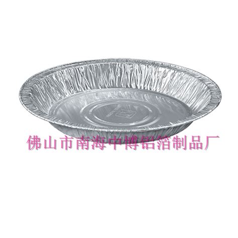 产品中心 江门市中博铝箔制品有限公司