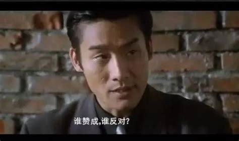 黑金梁家辉家辉梁家辉梁家辉大山谷图库