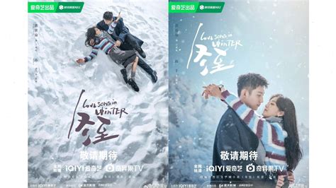 6 Rekomendasi Drama China Berlatar Musim Dingin Yang Wajib Ditonton