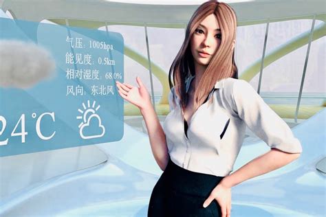 Una Sensual Asistente Virtual Del Netflix Chino Tuvo Que Ser Retirada