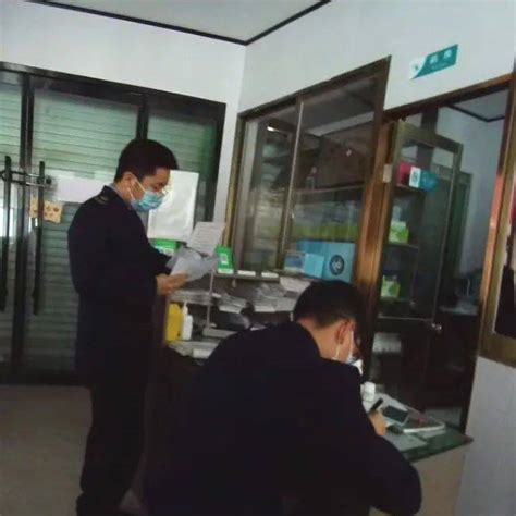 乐清一名卫生室医生被罚款10000元！ 执业 注册 范围