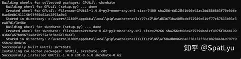 Windows系统cpu版cdt Dowhy Causalnex因果推断框架配置 知乎