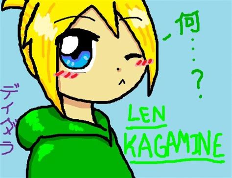 Len Kagamine Chibi By Medimorpha