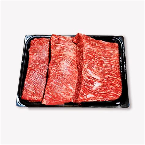 한우 양지국거리