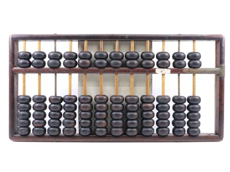 Lot Vintage Chinese Abacus Solid Rosewood Abacus