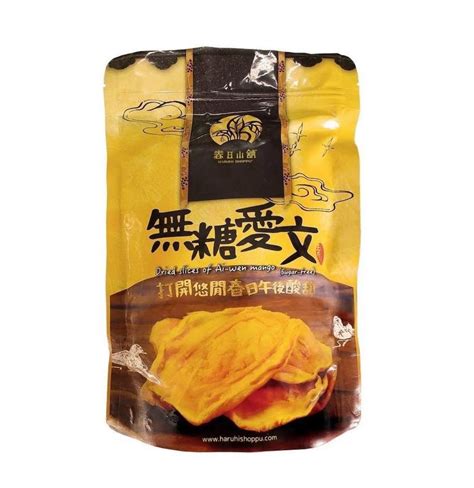 源興水果專賣店 ⭐️新鮮到貨 ⭐️台灣無加糖愛文芒果乾 Facebook