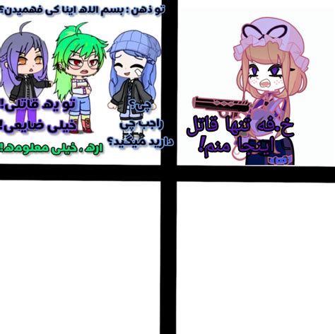 ادامه برای امی 🤓🤟🏻 عکس ویسگون