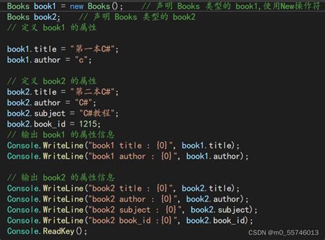 C中的结构体(struct)详解 Csdn博客 C中的结构体(struct)详解 Csdn博客