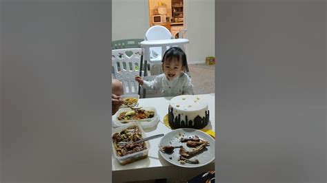 Cuycuy Aaahhh Youtube