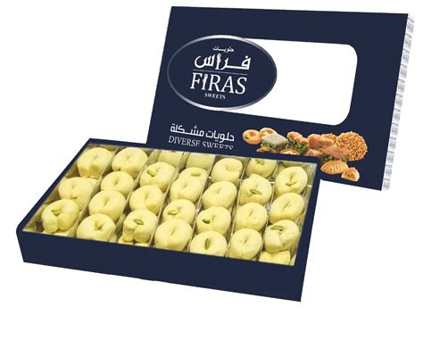 Buy Firas Sweets Goraiba Box 500 G Online In Uae Talabat Uae