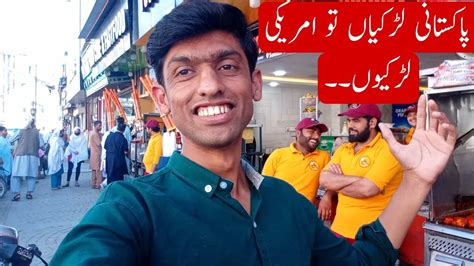 Pakistani Larkiyan To Amricekey Larkiyon Khuram12 Youtube
