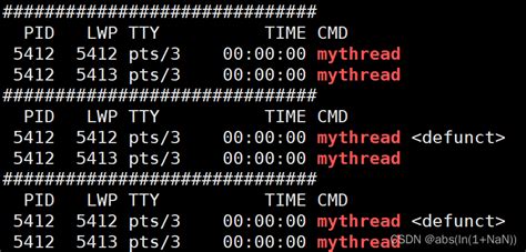 linux 线程控制 —— 线程取消 pthread cancel pthread取消点 csdn博客