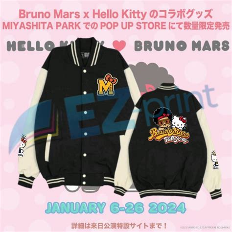 Jual Jaket Baseball Bruno Mars X Hello Kitty Konser Concert Outfit