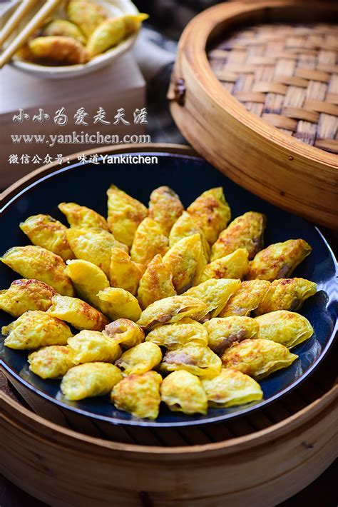 Mini Goledn Egg Dumplings With Pork Filling — Yankitchen