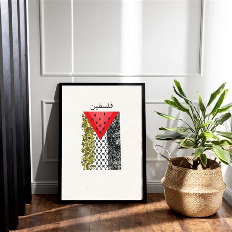 Palestine Flag Wall Art Palestinian Design Country Printable Etsy Uk