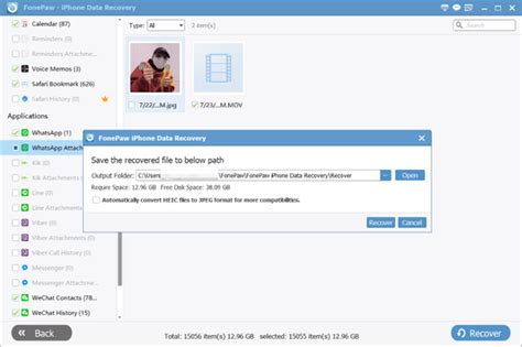 How To Recover Deleted IPhone Data Even Without Backup