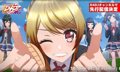 Anime D4dj First Mix Rilis Op Yang Sarat Keseruan And Kelucuan Gwigwi