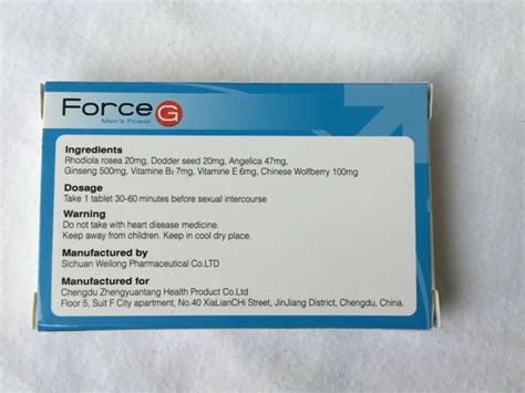 Force G Men Power Pills Sexual Supplement For Men