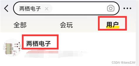 基于stm32的八位数码管显示和闹钟计时【proteus仿真】 使用stm32c8t6控制一个八位数码管显示实时时间 csdn博客