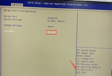 Common Configuration Guidelines In Bios For H4t 10th Generation Models