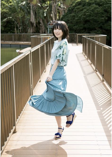 Yuki Nakashimas Feet