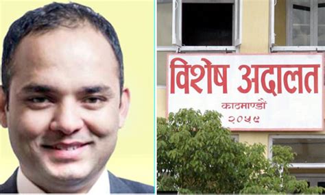 Sunil Paudel Granted Bail In One Corruption Case Remains In Jail For