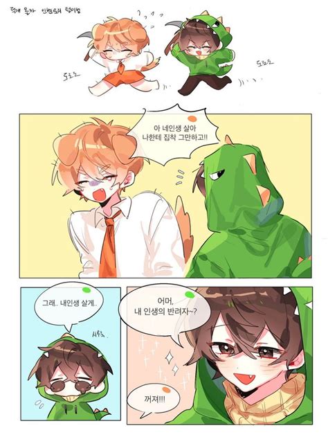 아이스라떼 핫으로 주세요 On Twitter 귀여운 만화 그림 귀여운 쉬운 그림 캐릭터 일러스트