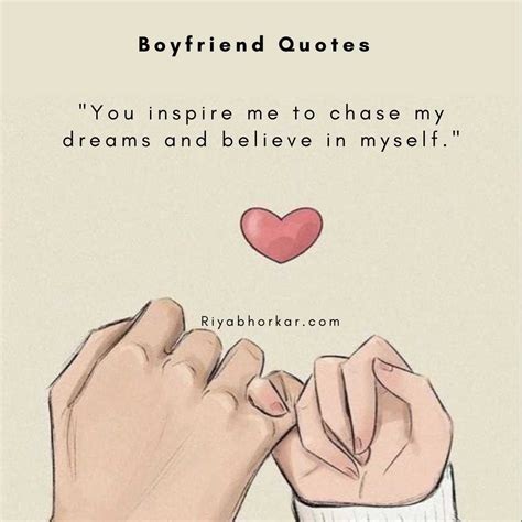 Cute Love Dream Quotes