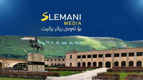 ژیار Zhyar ‎ژیار Zhyar‎ Added A New Photo