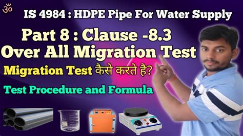 Dye Migration Test Method At Billy Tate Blog