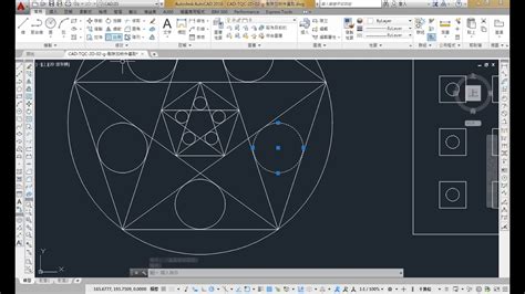 Autocad 2016 2d 教學課程 0067 物件選取 05 選集循環 Youtube
