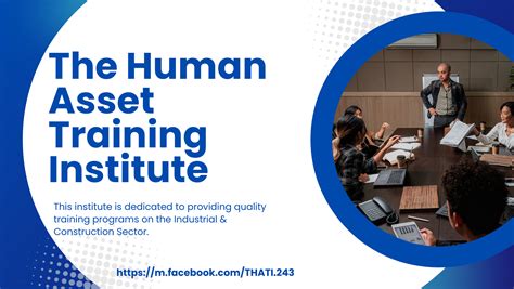 The Human Asset Training Institute Rangpur