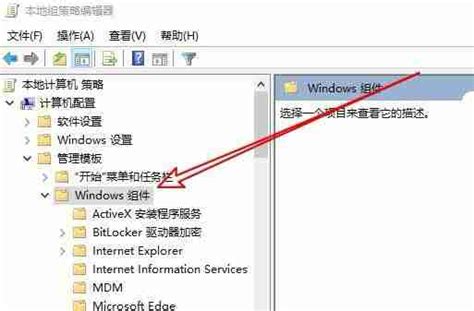 Win10文件夹不能拖动怎么办 Win10文件夹不能拖放位置的解决办法 Golang学习网