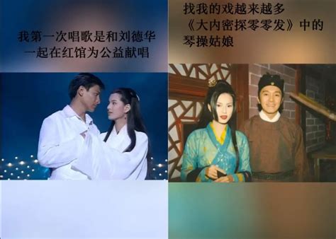 Carman Lee 57 Shares Rarely Seen Photos From Pre Debut To Her Journey