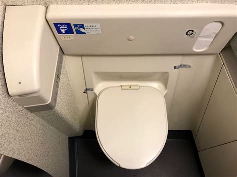 Flight Review Ana 767 Business Class Tokyo To Shanghai Pointswise