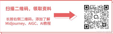 ComfyUI使用技巧忽略节点和分组 comfyui组开关 CSDN博客