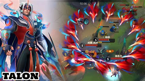 Wild Rift Talon Top 1 Talonsplendor Opus Talon Skin Gameplay Rank