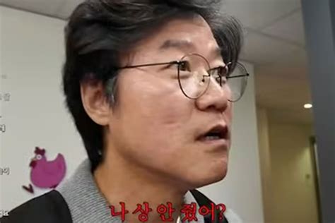 나영석이 맨몸으로 기내서 벌어진 ‘충격 실화