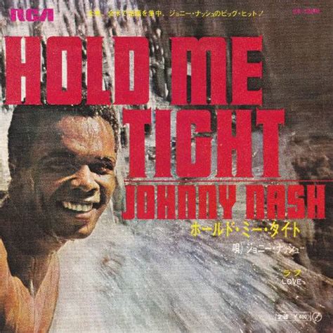 Johnny Nash Hold Me Tight 7 Record Shop View