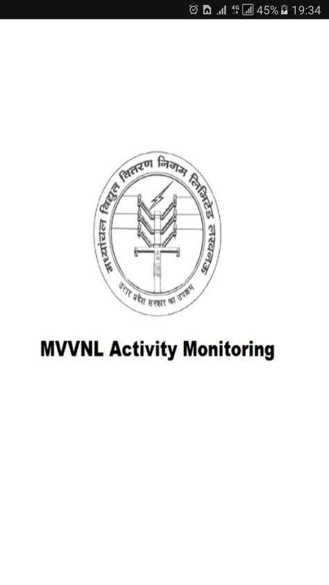 Mvvnl Activity Monitoring Apk For Android Download