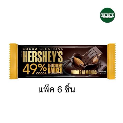 รอ1 2วัน แพ็ค 6 ชิ้น Hersheys Chocolate Coco Creation 49 Whole