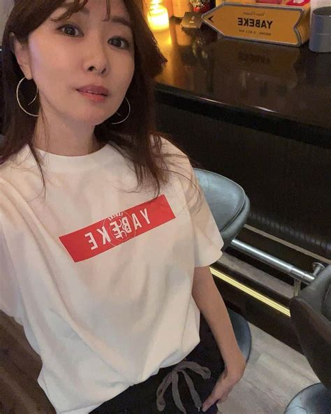 矢部美穂さんのインスタグラム写真 矢部美穂instagram「今夜はyabekeです 2月に13周年を迎えるyabekeですが、 おひとり様5500円以上（税込）ご飲食いただいた方