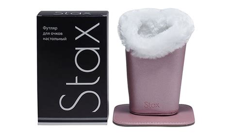 Футляр для очков Stax Pink - настольный