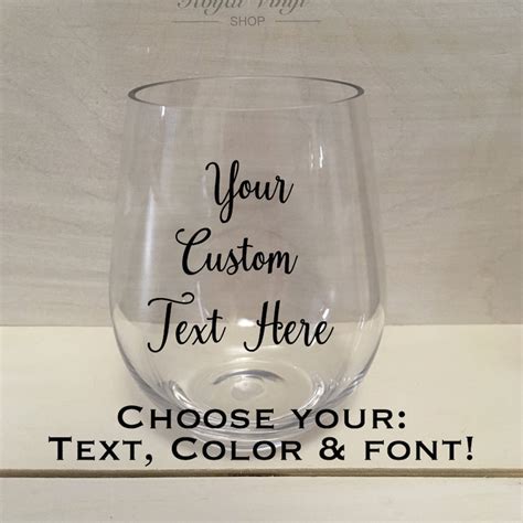 Acrylic Wine Glasses Stemless Personalized Etsy