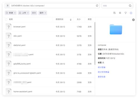 我写了个工具，支持docker一键转换为compose！极空间compose可用 知乎