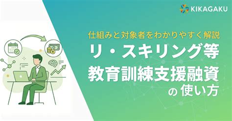 【python 入門】split メソッドで文字列を分割！複数の区切り文字を使用する方法もやさしく解説 株式会社キカガク