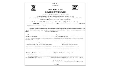 Birth Certificate Services By Nellema Enterprises Pune